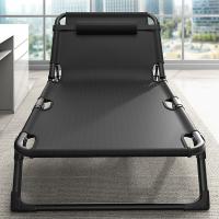 China Folding Cot Camp Bed with Mattress,Sleeping s Portable Travel for Tent, Chaise Lounges Reclining Chair Outdoor for sale