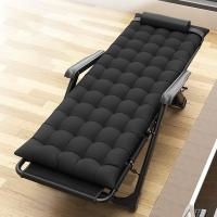 China 3 in 1 Lounge Beach Tanng Chair,Campg Cot Foldg Pipe Recler,Reclg Outdoor, Nap Office for sale