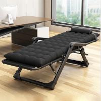 China Household Folding Bed Ultra Light Adjustable Height Camp Cot Modern Multi-Function Reclining Lounge Chair Portable Outdoor for sale