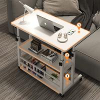 China Bedside Table Movable Simple Dormitory Lazy Double-layer Computer Home Lifting Desk for sale