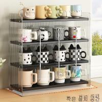 China Kitchen Pantry Storage Holders Racks for Mug Cup Acrylic Desktop Cosmetics Spice Water Bottle Organizer Cabinet for sale