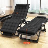 China 3 in 1 Lounge Beach Tanng Chair,Campg Cot Foldg Pipe Recler,Reclg Outdoor, Nap Office for sale