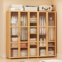 China Freestanding Bedroom Storage Cabinet with Rods Modern Design Style for Clothing Quilts and Blankets Organization for sale