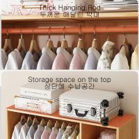 China Freestanding Bedroom Storage Cabinet with Rods Modern Design Style for Clothing Quilts and Blankets Organization for sale