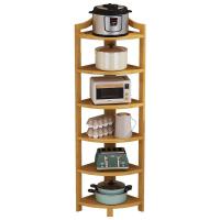 China Kitchen Shelf Multifunctional Corner Storage Rack,Small Shelving in Bathroom Cabinet,Display for sale