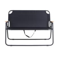 China Outdoor Multifunctional Double Seat Lounge Portable Armrest Camping Leisure Backrest Stall Folding Chair for Outdoor Leisure for sale
