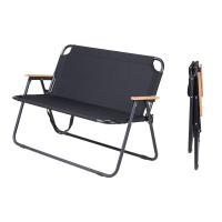 China Outdoor Multifunctional Double Seat Lounge Portable Armrest Camping Leisure Backrest Stall Folding Chair for Outdoor Leisure for sale
