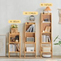 China Living Room Cabinet Bookshelf and Storage Shelf Small Nightstand Bedroom Household Bedside Side Stand for sale