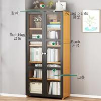 China Furniture Freestanding Bookcase Doors for Modern Display Storage in Bedroom Living Room Office Library Office Furniture for sale