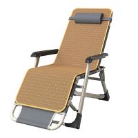 China Minimalist Design Foldable Reclining Beach Lounge Chair Ideal for Living Room and Outdoor Adventures for sale