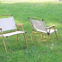 China Foldable Oxford Fabric Garden Chair Kermit for Outdoor Camping Beach Lawn Patio Fishing Made of Wood for sale