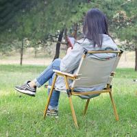 China Thick Iron Pipe Leisure Camping Chair for Convenient Folding and Stable Load-bearing Outdoor Furniture for sale