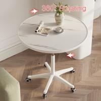 China Living Room Furniture Adjustable Coffee Table with PANEL Wood Style and Movable Rolling Round Rack for sale