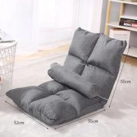 China Floor Video Gaming Folding Chair With Back Support Japanese Style Lazy Sofa Tatami Couch For Living Room Perfect For Reading for sale