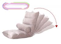 China Floor Sofa Chair with Back Support,Folding lounge Recliner Video Game Jack, Couch in Living Room for sale