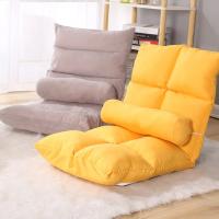 China Floor Sofa Chair with Back Support,Folding lounge Recliner Video Game Jack, Couch in Living Room for sale
