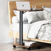 China Home Office Adjustable Laptop Desk Modern C Shaped End Table for Living Room Bedroom Multifunctional Rolling Bedside Rack for sale