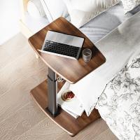 China Home Office Adjustable Laptop Desk Modern C Shaped End Table for Living Room Bedroom Multifunctional Rolling Bedside Rack for sale