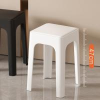 China Plastic Stool Household Small Square Stackable Coffee Table Bathroom Non-slip Foot Living Room Chair for sale