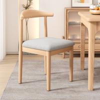 China Restaurant Home Leisure Nordic Dining Chair Modern Simple Desk Stool with Iron Frame and Solid Wood Pattern Seater for sale