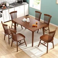 China Solid Wood Dining Table Set with Chairs Room Restaurant Furniture Modern Lunch Dinner Windsor Chair for Cafa for sale