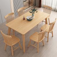 China Solid Wood Dining Table Set with Chairs Room Restaurant Furniture Modern Lunch Dinner Windsor Chair for Cafa for sale