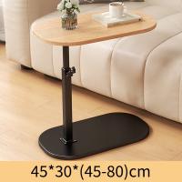 China MDF Panel Wooden C Shaped Couch End Table Adjustable Height Coffee for Simple Small Corner Bedside Storage Rack for sale