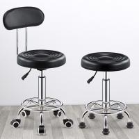 China Adjustable Height Swivel Bar Stool for Modern Dining Room Folded Yes Modern Design for sale