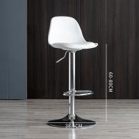 China Kitchen Counter Adjustable Height Barstool with Backseat Steel Base Chair Bar Furniture for sale