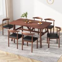 China Recycled pine Dinning Table Set with Chairs for Family, Wooden Kitchen Room Dining in Small Apartment Solid Wood Comedor for sale