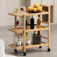China Rolling Tray Cart for Living Room, Table Side Moving food in Restaurant, Coffee , 3 Layer Storage Rack for sale