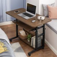 China Bedside Study Table Working Station, Adjustable Height Desk for Laptop with key board holder, Living Room Organizer Rack for sale