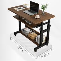 China Bedside Study Table Working Station, Adjustable Height Desk for Laptop with key board holder, Living Room Organizer Rack for sale