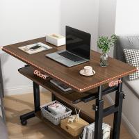 China Bedside Study Table Working Station, Adjustable Height Desk for Laptop with key board holder, Living Room Organizer Rack for sale