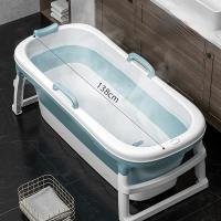 China Minimalist Design Style Adult Portable Bathtub Household Thickened Plastic Whole Body Folding Bath Bucket for Home Spa for sale