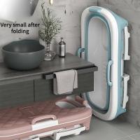 China Minimalist Design Style Adult Portable Bathtub Household Thickened Plastic Whole Body Folding Bath Bucket for Home Spa for sale
