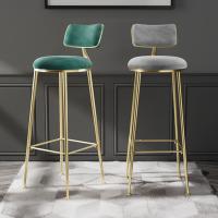 China Iron Metal Type Modern Apartment Dining Table with Storage and Comfortable Velvet Pad Chair High Bar Stools Footrest for sale