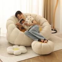 China 1/2 Seater Flexible Sofa Seating Mid-Century Modern Living Room Bean Bag Chair with Removable Cover and Foot Stool for sale