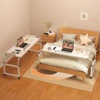 China Movable Desk Overbed Table for Laptop Computer Adjustable Height and Length with Wheels in Living Room Bedroom for sale