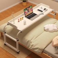 China Movable Desk Overbed Table for Laptop Computer Adjustable Height and Length with Wheels in Living Room Bedroom for sale