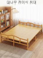 China Large Capacity Bed For Nap Folding Portable Convenient in room Office Apartment for sale