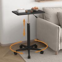 China Small Side Movable Adjustable Height Round Rolling Rack for Modern Living Room Home Study Work Station Coffee Table for sale