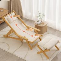 China Outdoor Furniture Beach Chair Foldable Recliner for Sunbathing Picnic Camping for sale