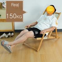 China Outdoor Furniture Beach Chair Foldable Recliner for Sunbathing Picnic Camping for sale