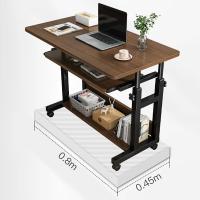 China Bedside Table Movable Computer Desktop Bedroom Home Student Lift Dormitory Lazy for sale