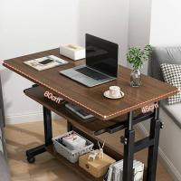 China Bedside Table Movable Computer Desktop Bedroom Home Student Lift Dormitory Lazy for sale