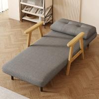 China Apartment Folding Sofa Bed Space Saver Couch New Style Single Lunch Double Balcony Loveseat with Wood Frame for sale