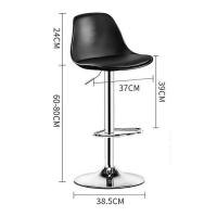 China Adjustable Armrest Bar Stool with Backrest Footrest Modern Kitchen Island Barstool Swivel High Chair Upholstered Cushion for sale