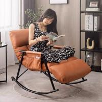 China Steel Frame Lying Chair for Comfortable Single Person Relaxation in Modern Light Luxury Settings for sale
