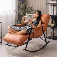 China Steel Frame Lying Chair for Comfortable Single Person Relaxation in Modern Light Luxury Settings for sale